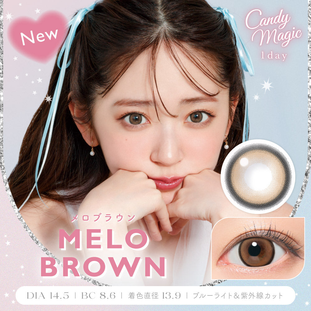 melodyBrown | 1day DIA 14.5mm - candymagic | Candy Magic - Push!Color - Japan's Color Contacts ...