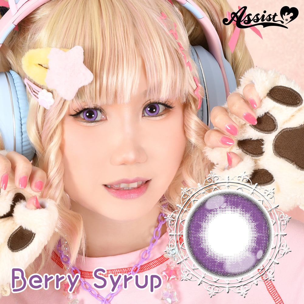 Berry Syrup | 1day DIA 14.5mm - Puppilla 1day syrup | パピーラワンデーシロップ - Push!Color - Japan's Color ...