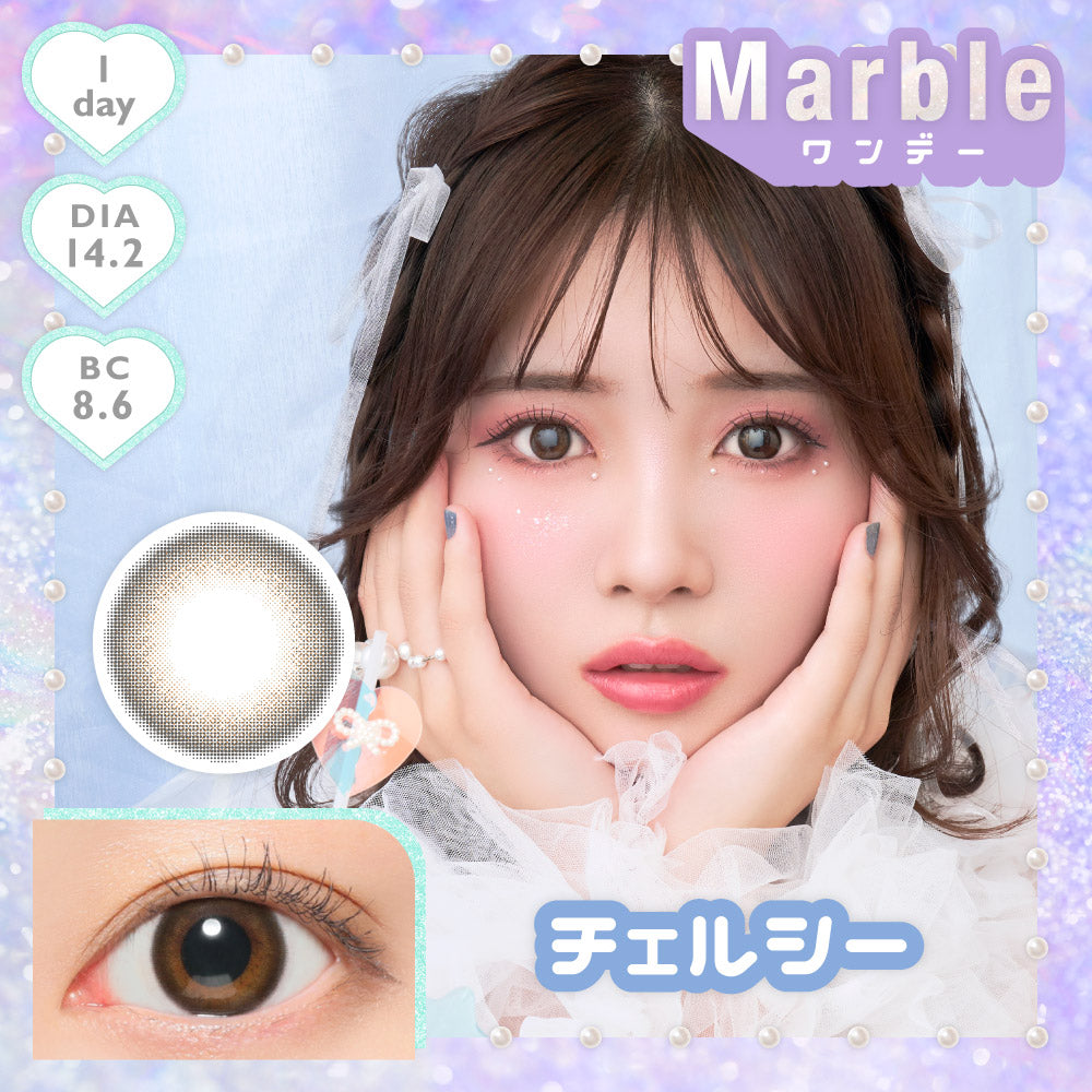 Chelsea [Marble] | 1day Colored Contact Lens - DIA 14.2mm | Push!Color