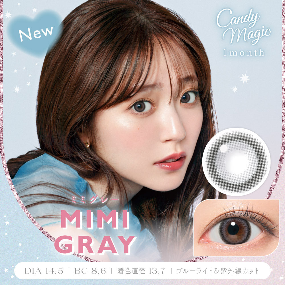 Mimi Gray [candymagic] | 1month Colored Contact Lens - DIA 14.5mm ...