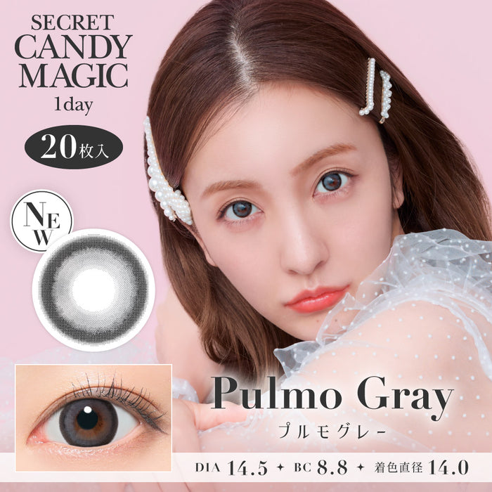 Push! Color GLOBAL | Japan color contact lenses.Direct shipping from JP