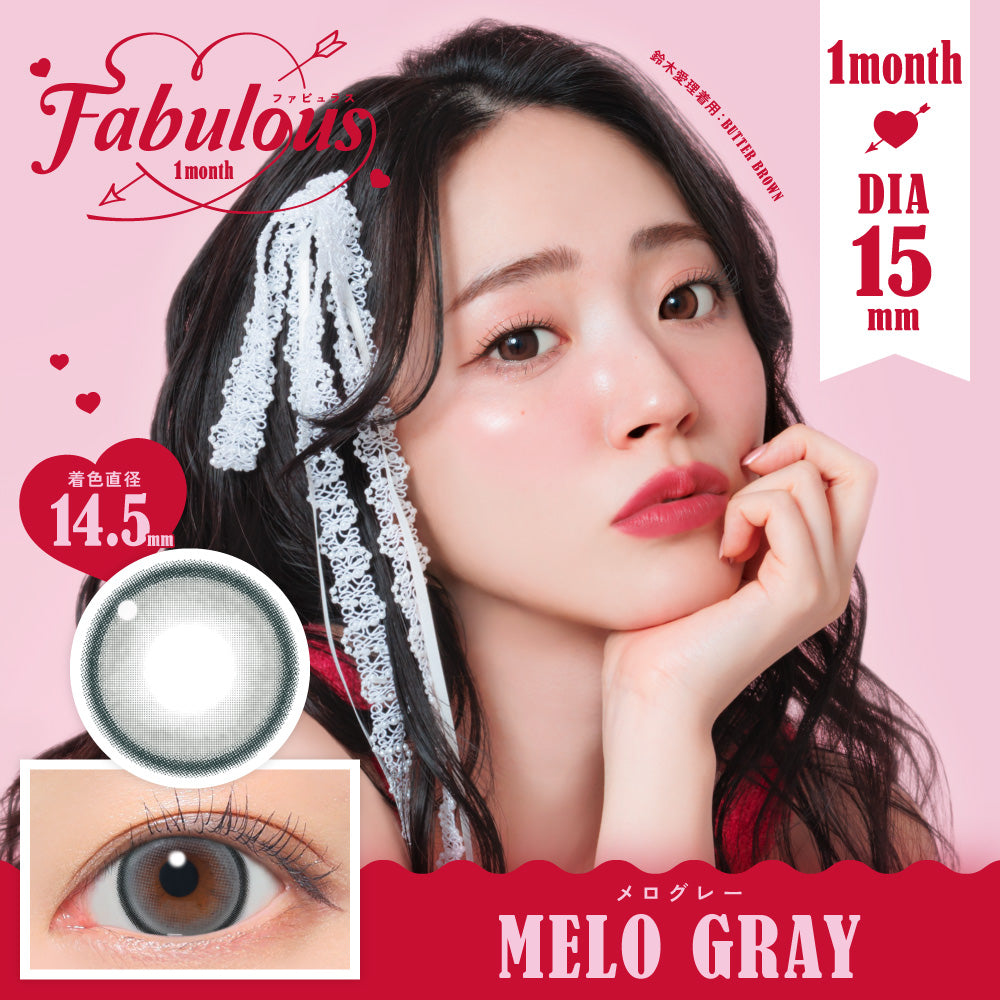 Melo Gray [FABULOUS] | 1month Colored Contact Lens - DIA 15.0mm | Push ...