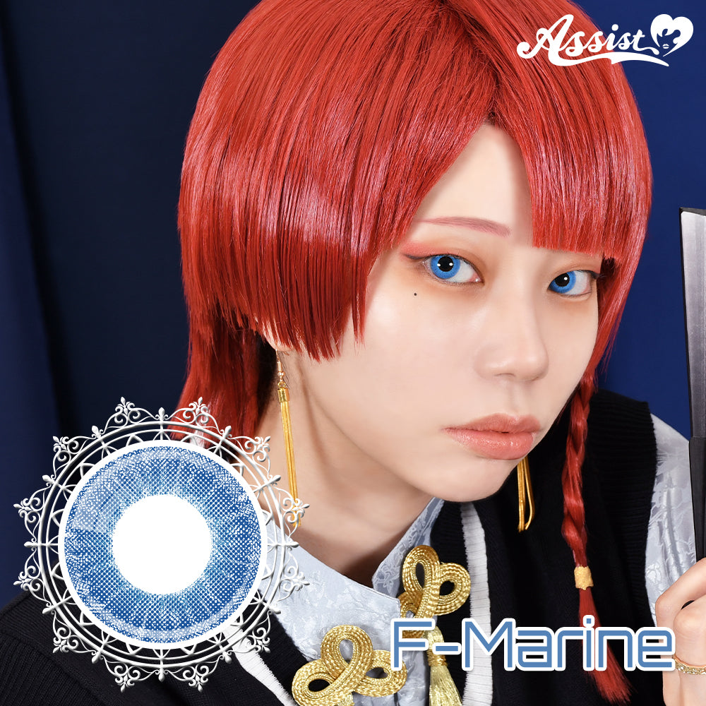 F Marine [Favil] | 1day Colored Contact Lens - DIA 14.0mm | Push!Color
