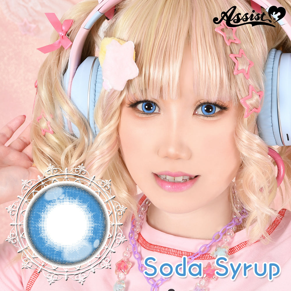 Soda Syrup | 1day DIA 14.5mm - Puppilla 1day syrup | パピーラワンデーシロップ ...