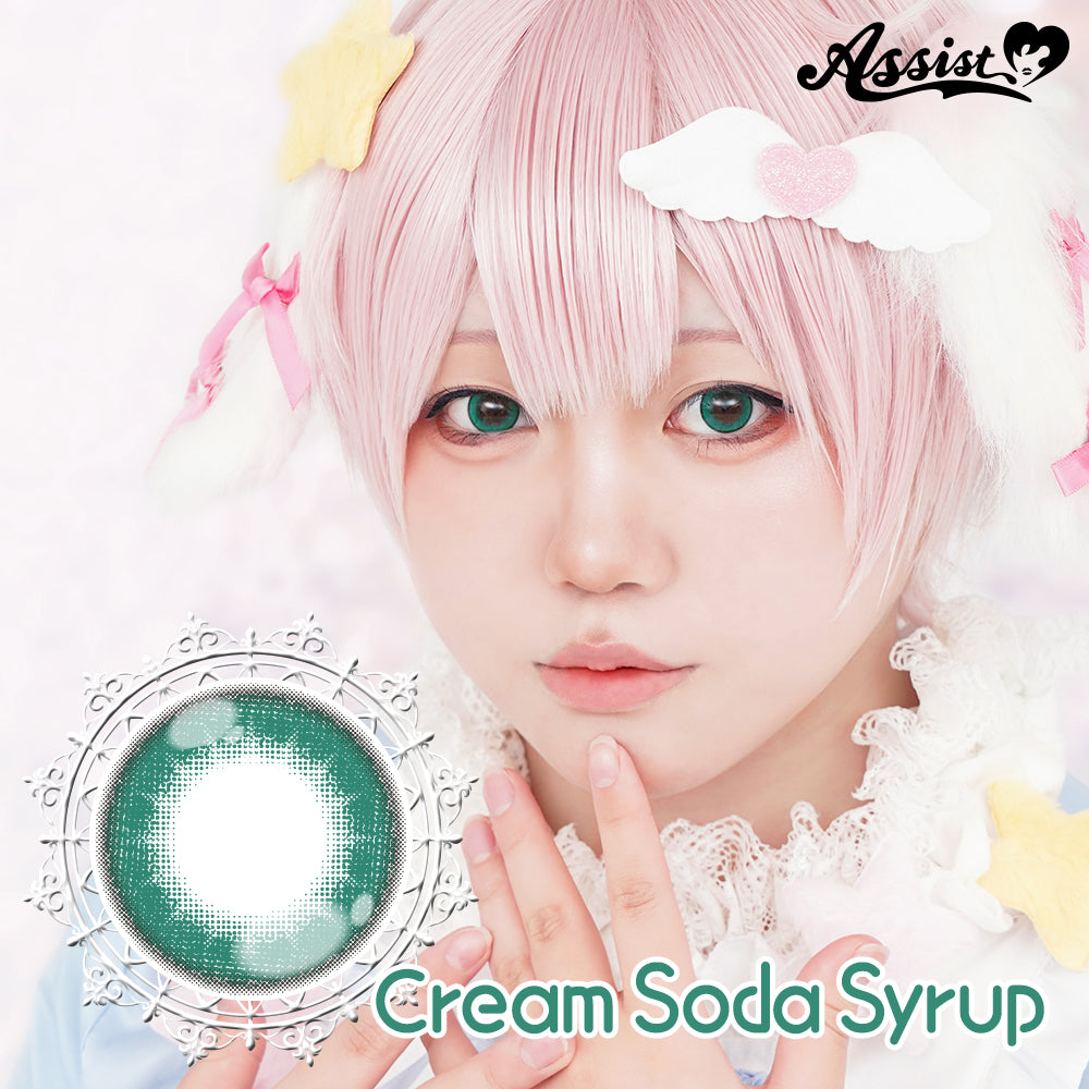 Cream Soda Syrup [Puppilla 1day Syrup] | 1day Colored Contact Lens ...