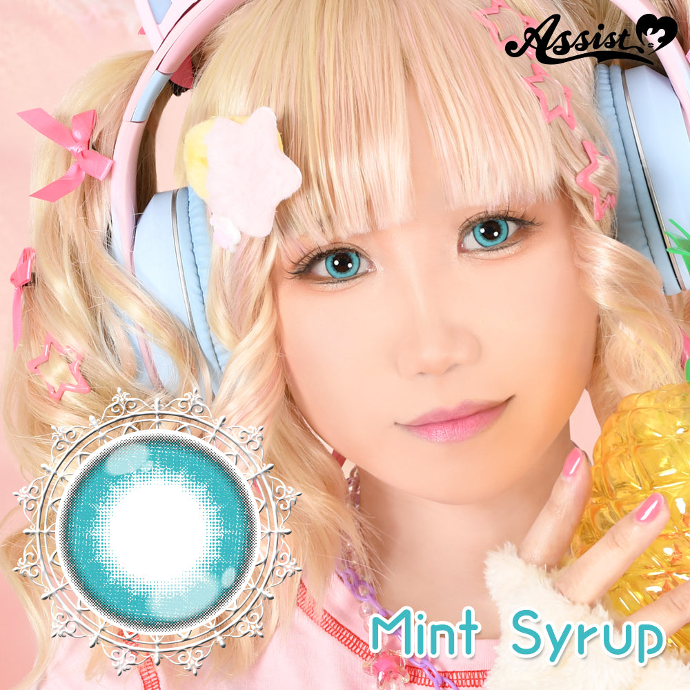 Mint Syrup | 1day DIA 14.5mm - Puppilla 1day syrup | パピーラワンデーシロップ ...