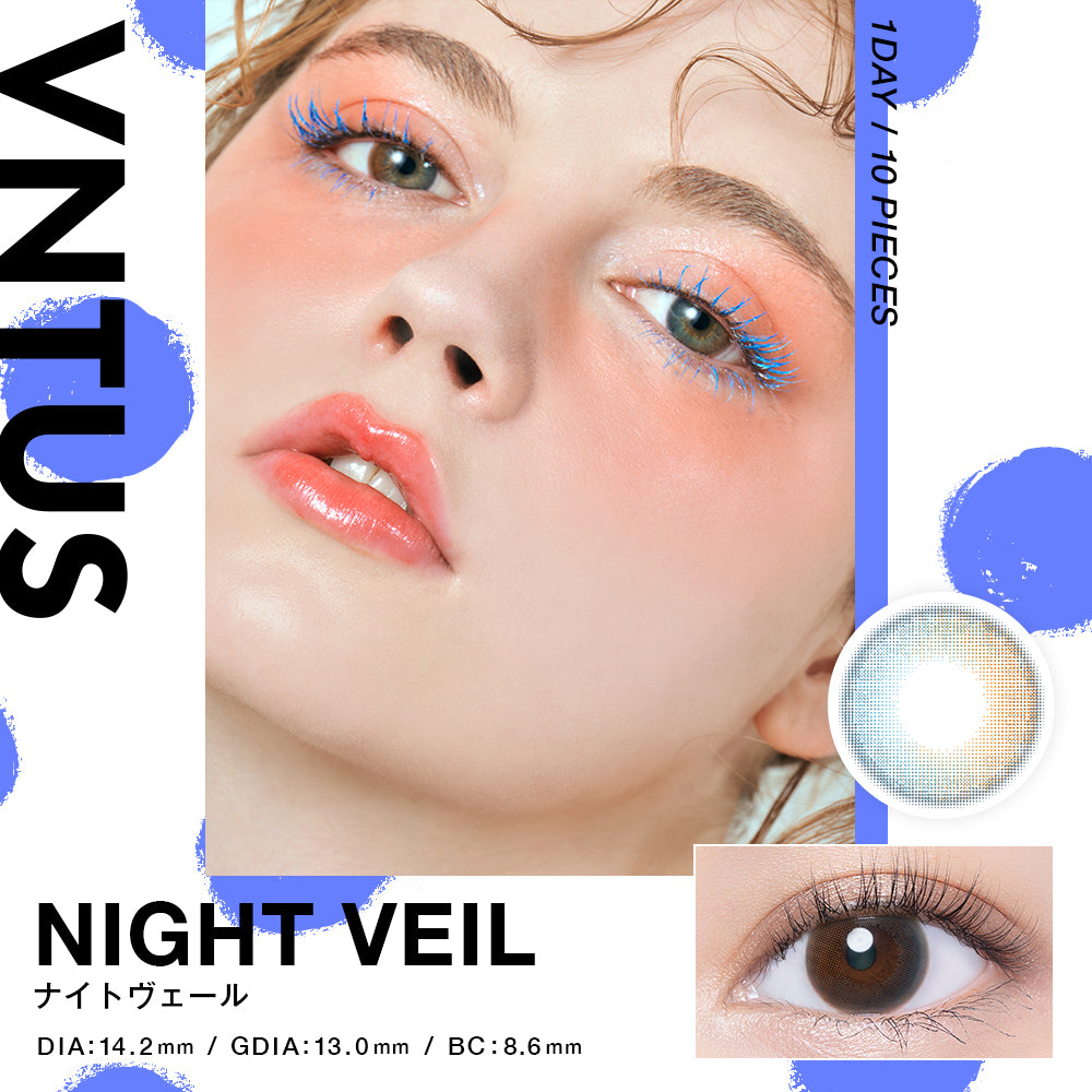 Night Veil | 1day DIA 14.2mm - VNTUS | Vanitas - Push!Color - Japan's ...