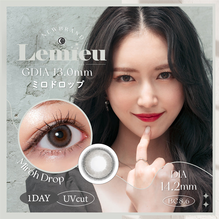 Milo Drop [Lemieu] | 1day Colored Contact Lens - DIA 14.2mm | Push!Color